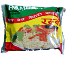 Pokhara Noodles